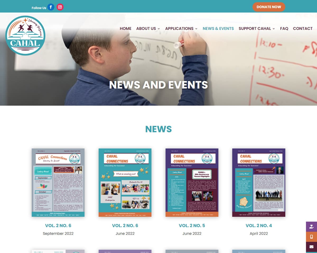 Children's Education Program Website | Bracha Designs